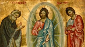 Enter into Prayer -- Feast of the Transfiguration of the Lord